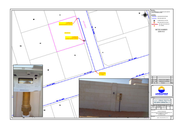 Al Wagan Area Relocation of Existing Water Meter Rev-01 | PDF