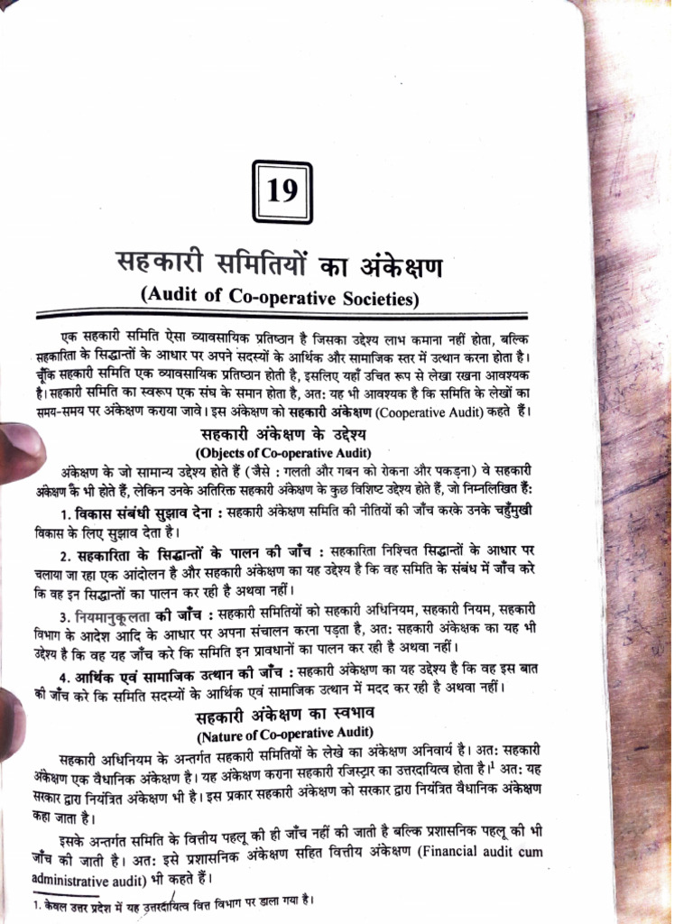 Adobe Scan Jan 19, 2024 | PDF