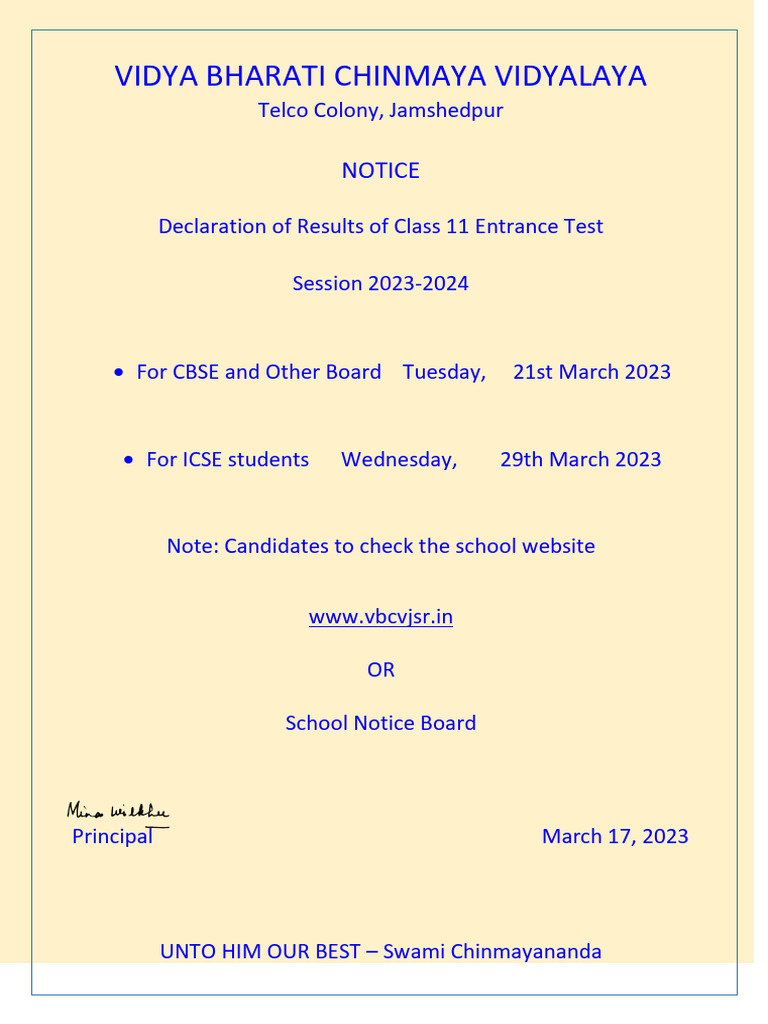 Class 11 Entrance Test Results 2023 | PDF