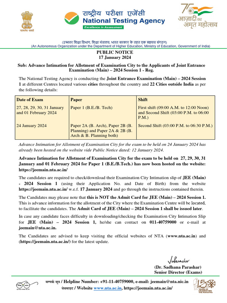 Public Notice For City Intimation For Paper 1 of 2024 | PDF ...