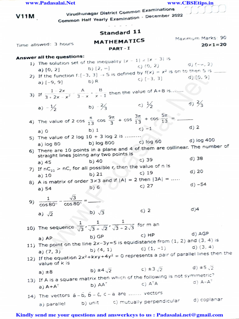 11th Maths EM Half Yearly Exam 2022 Answer Key Virudhunagar District ... 11th Maths EM Half Yearly Exam 2022 Answer Key Virudhunagar District ...