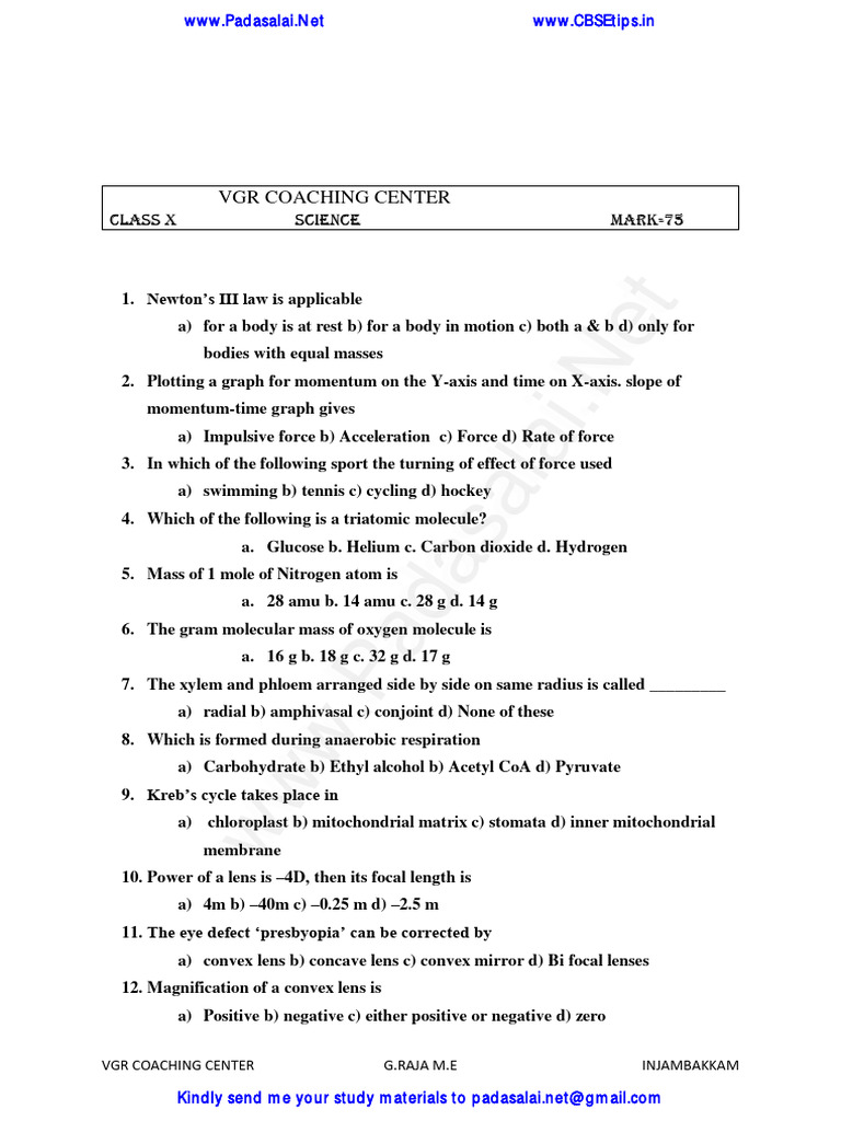 10th Science EM Unit 1 12 Model Question Paper English Medium PDF Download | PDF | Chemistry ...