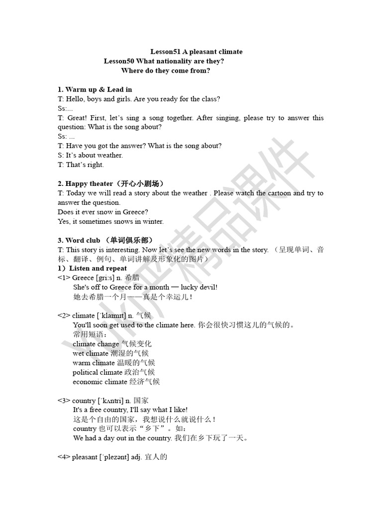 New Concept English 1 Lesson51-52 | PDF