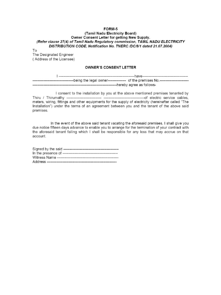 Owner Consent Form | PDF