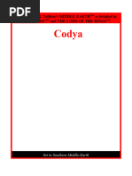 MERP Maps - Shire Map | PDF