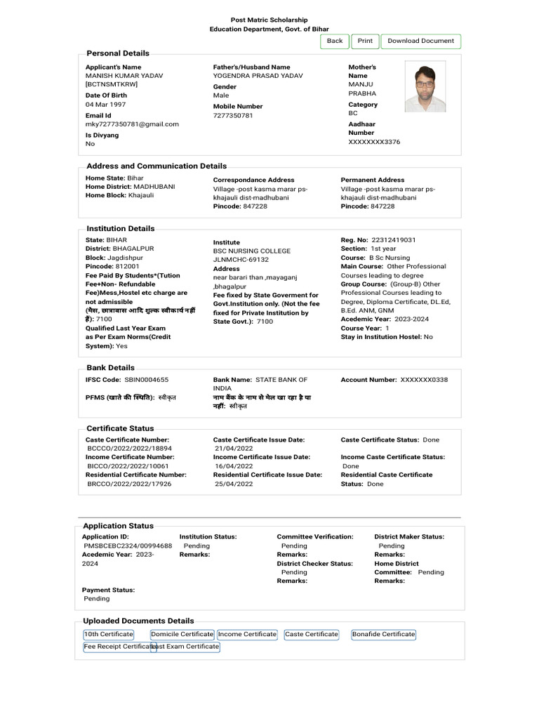 Manish 2023 24 | PDF | Service Industries