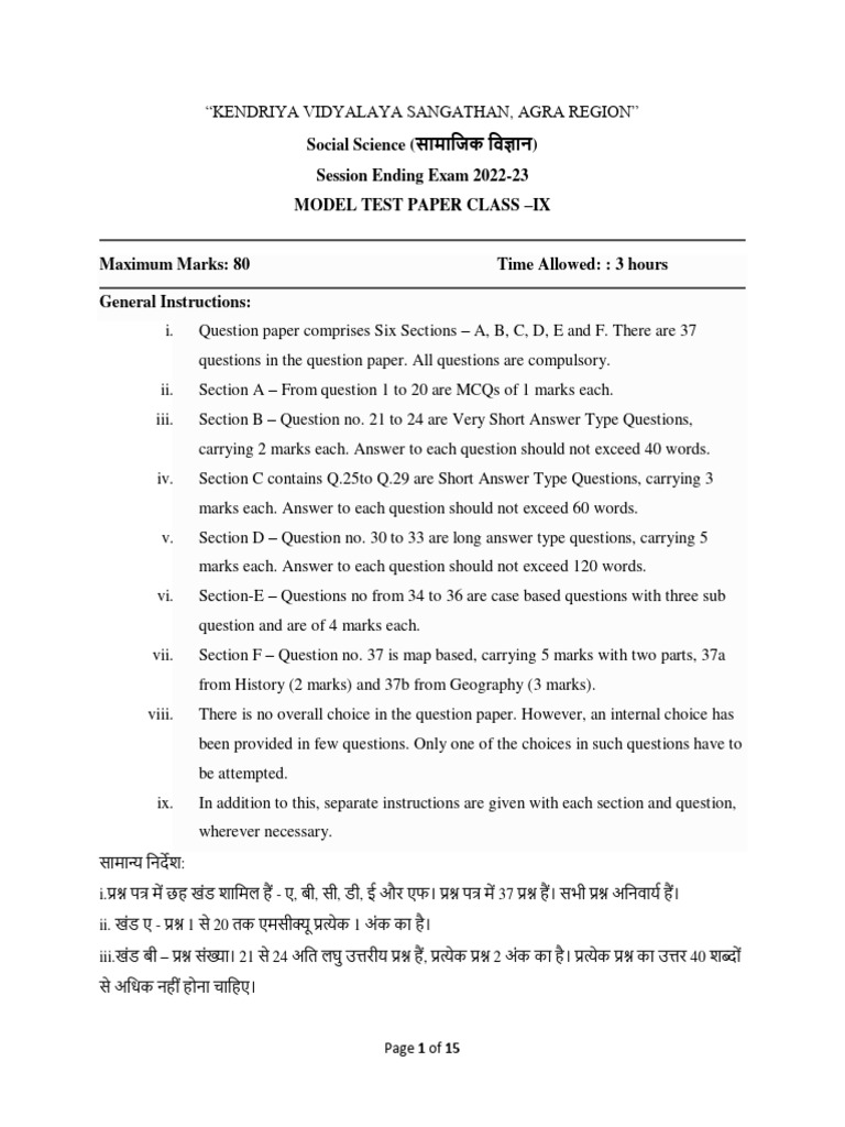 SST Final Exam Class Ix SST Model Paper 2022-23 | PDF