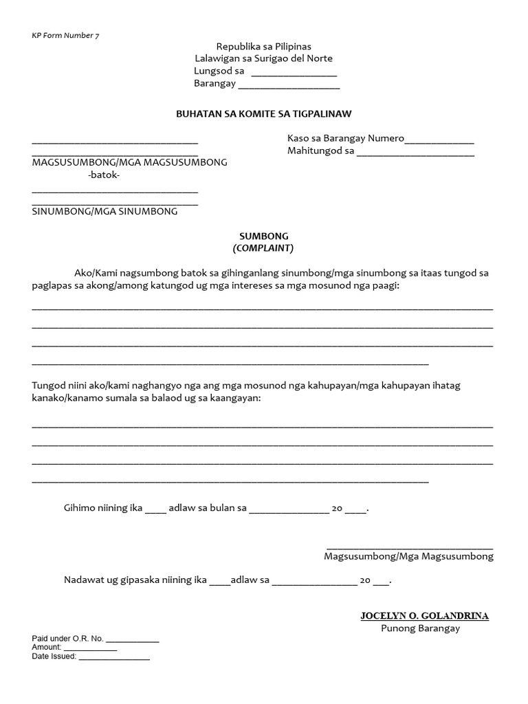 KP Form Number 7 | PDF