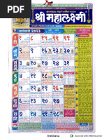 Mahalaxmi Calendar 2024 | PDF