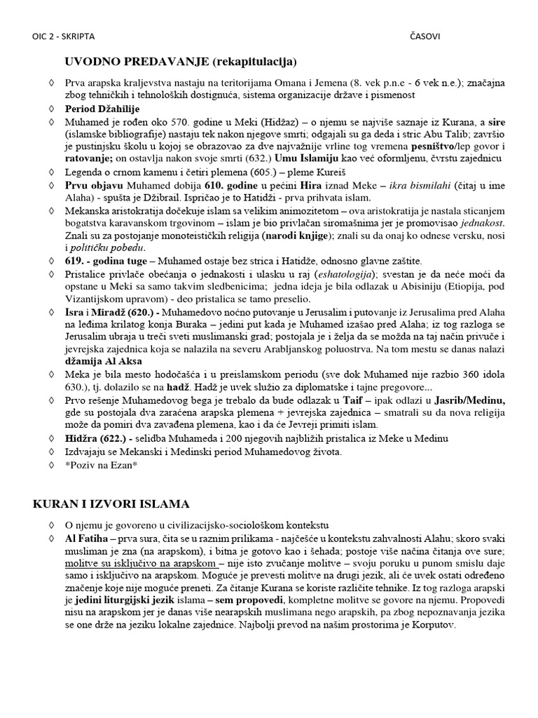 Oic 2 Skripta | PDF