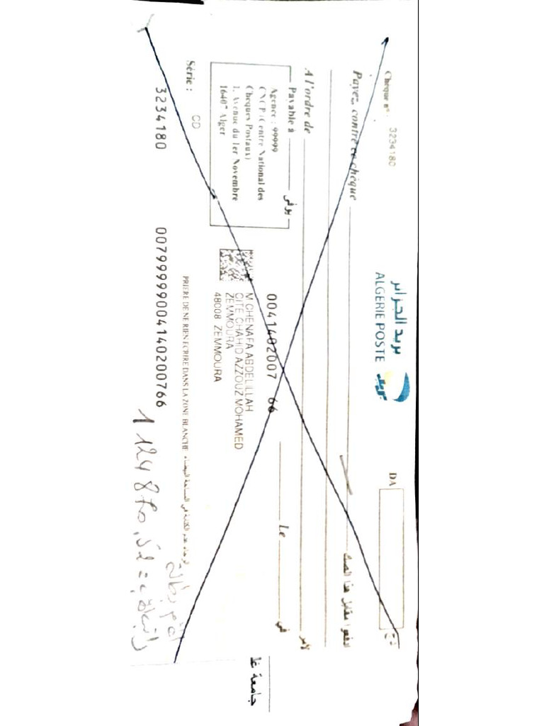 PDF Scan 10-01-2024 16.28 | PDF PDF Scan 10-01-2024 16.28 | PDF