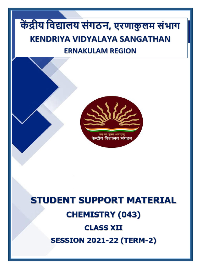 Class XII Chemistry Support Material | PDF