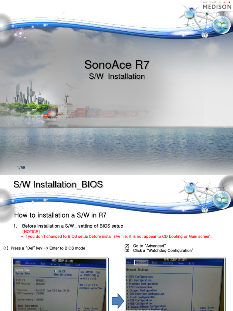 (Discwizard) SW Installation Guide - R7-1 | PDF | Bios | Booting