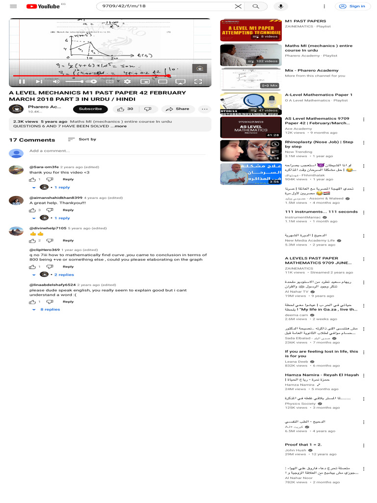 A LEVEL MECHANICS M1 PAST PAPER 42 FEBRUARY MARCH 2018 PART 3 IN URDU ...