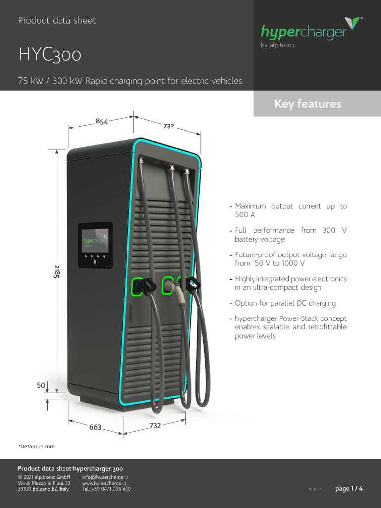 Hyc300 Product-Brief V2-1 en | PDF