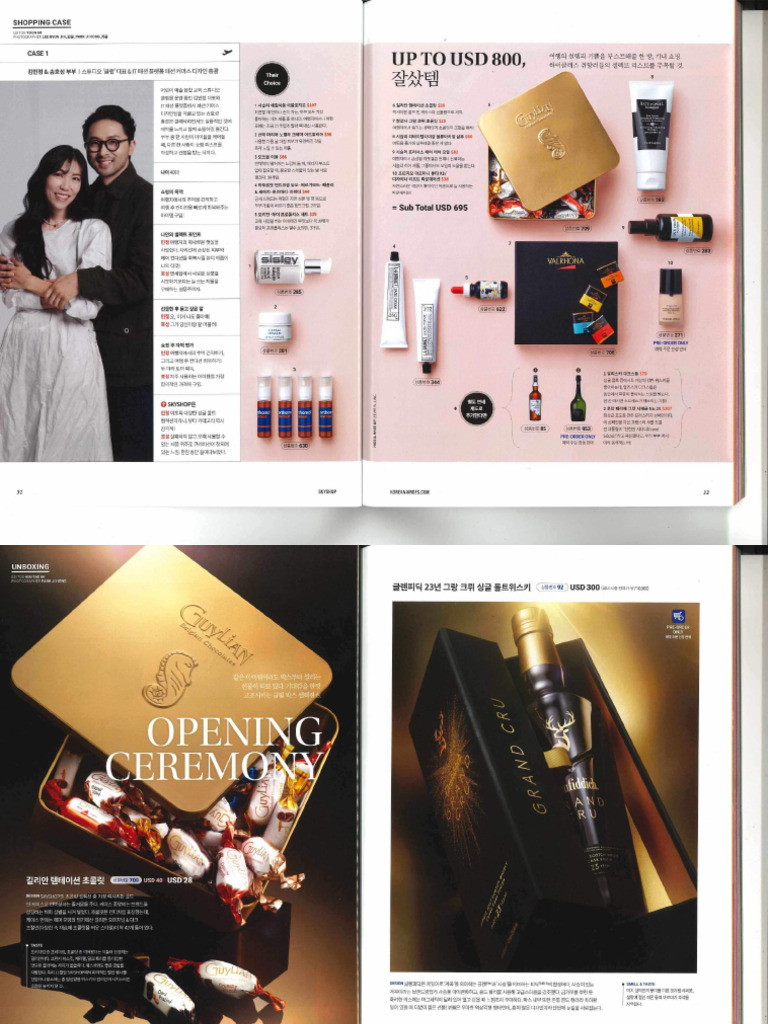 Korean Air Inflight Magazine Chocolate Nov 2022-Compressed | PDF ...