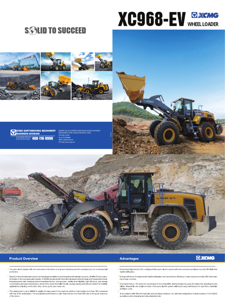 XC968 EV 23 6 2 样本 | Download Free PDF | Brake | Motor Vehicle