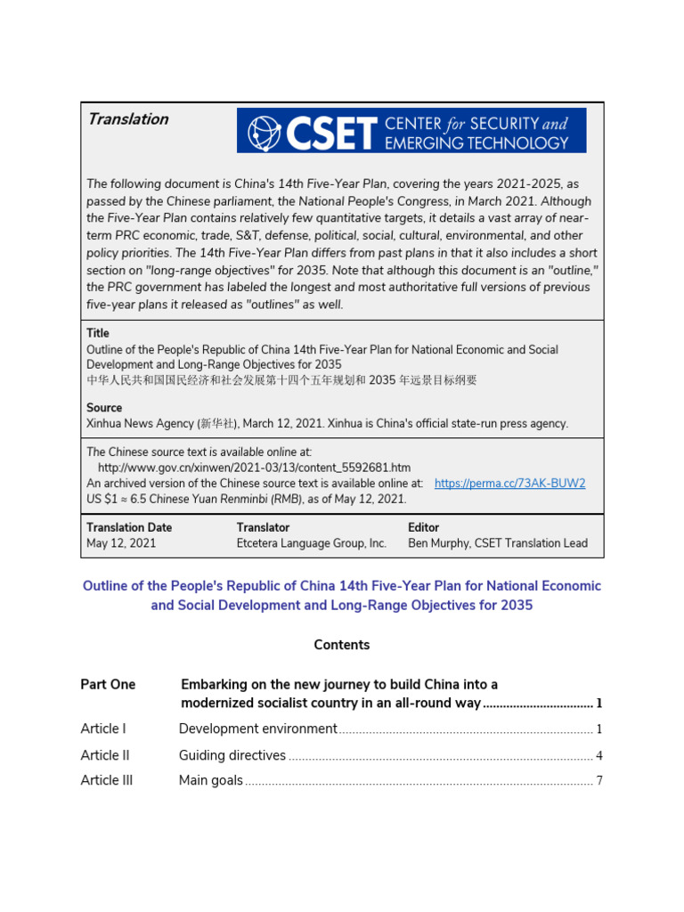 China's 14th Five-Year Plan Overview | PDF | Economic Growth | China