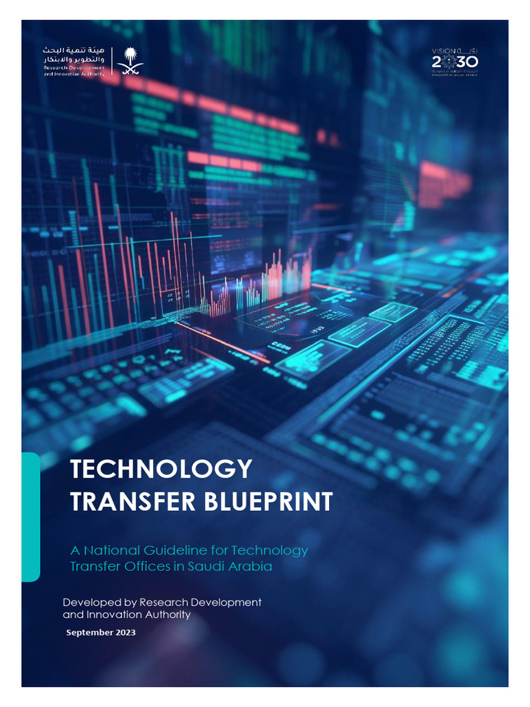RDIA Technology Transfer Blueprint | PDF | Technology Transfer | Intellectual Property