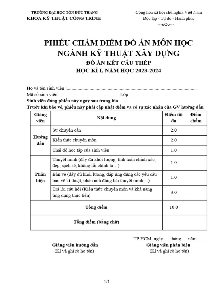 Phieu Cham Do An | PDF