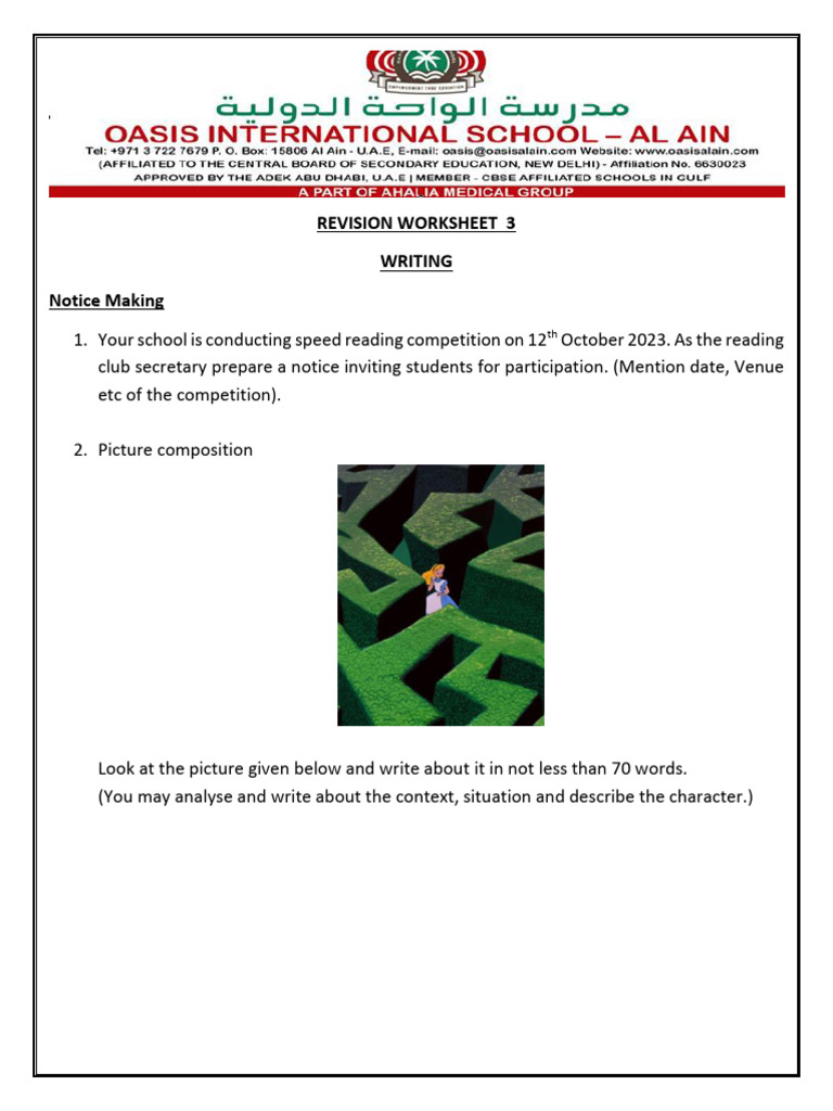 Speed Reading Competition Notice Template | PDF