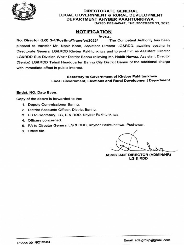 New Document (6) 12-Dec-2023 14-44-45 | PDF New Document (6) 12-Dec-2023 14-44-45 | PDF