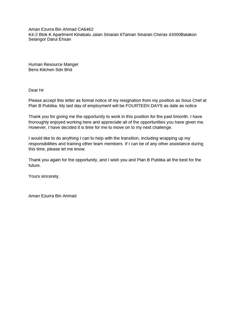Resignation Letter | PDF