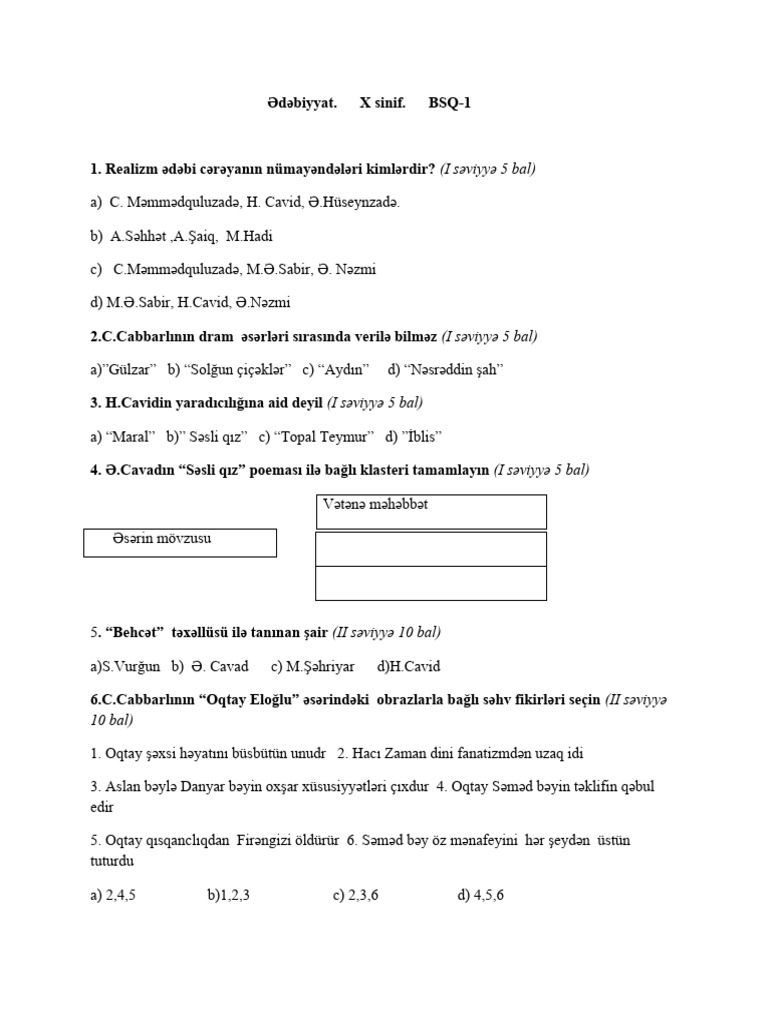 Ədəbiyyat 11 BSQ1 | PDF