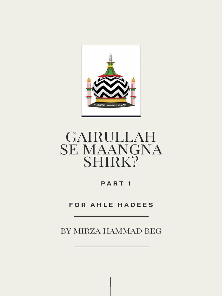 Gairullah Se Maangna Shirk? | PDF | Muhammad | Hadith