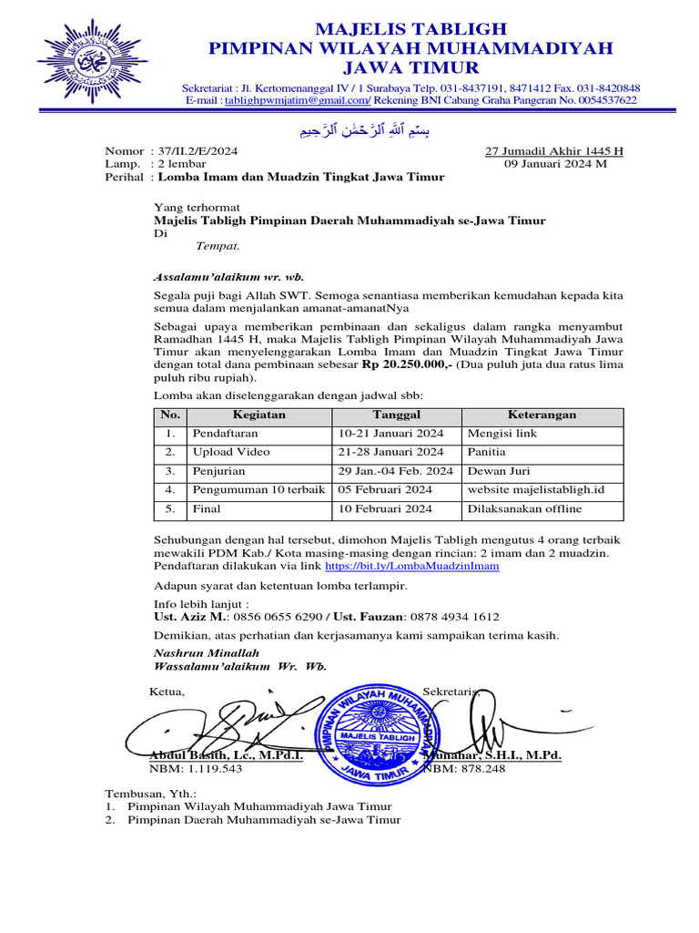 37 - Lomba Imam Dan Muadzin | PDF