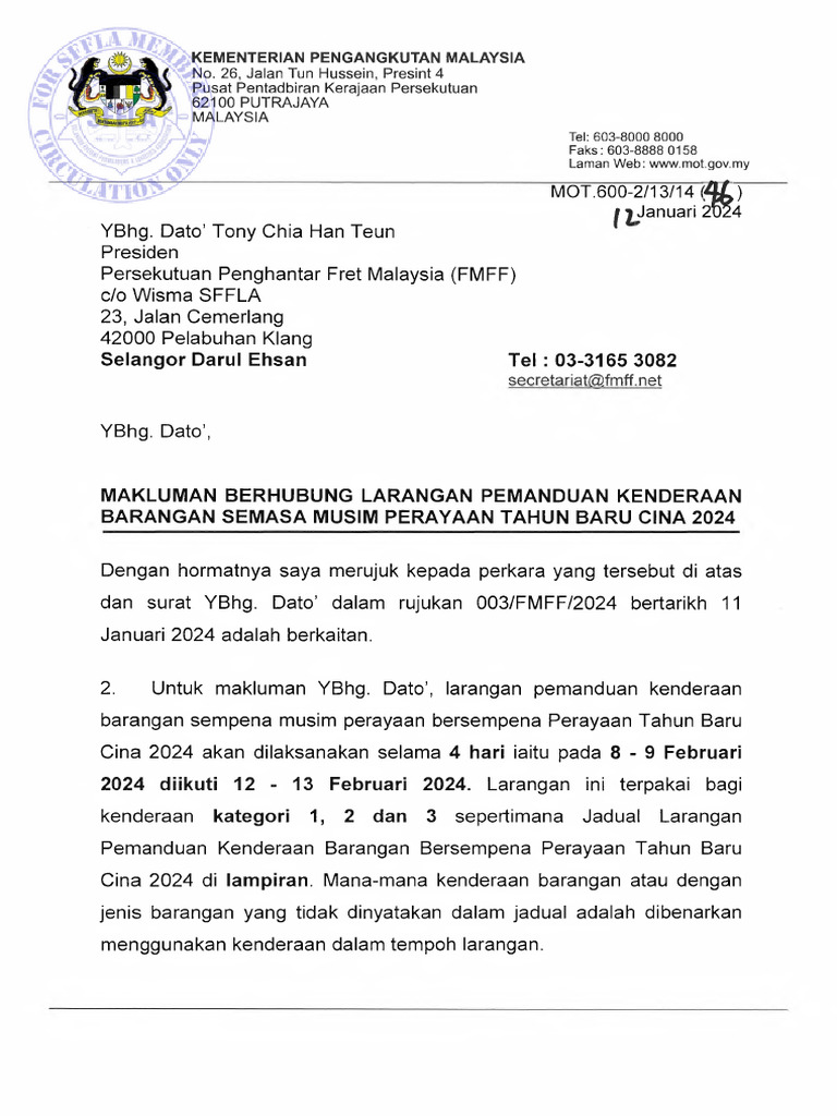 Road Ban Cny 2024 | PDF