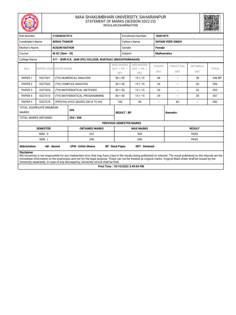 Result Print (3) | PDF | Mathematics