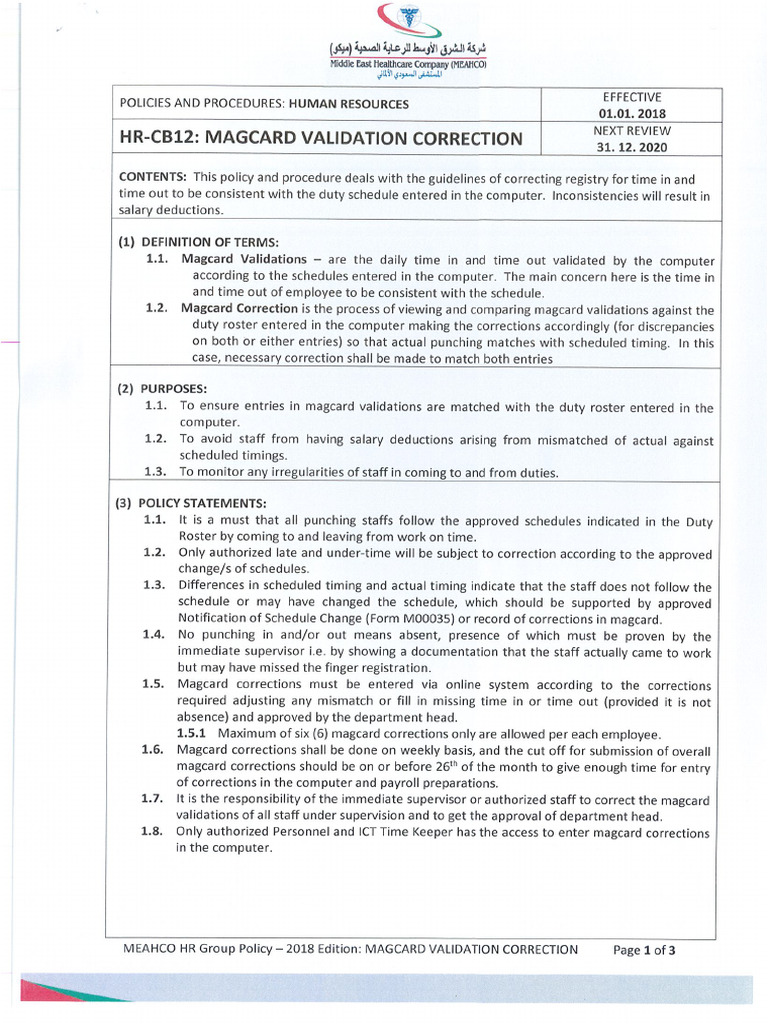 HR-CB12 Magcard Validation Correction | PDF