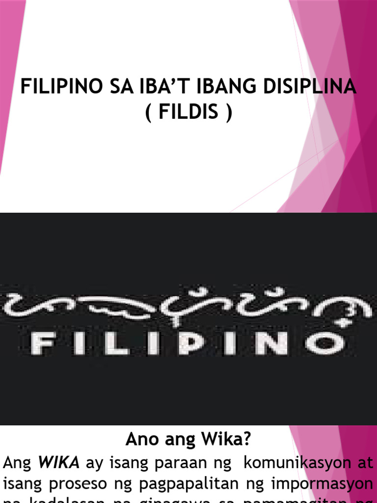 Fildis Lesson 1 | PDF