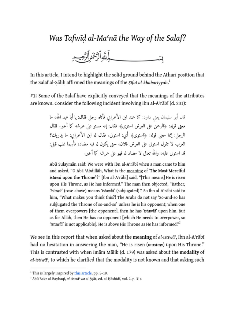 Salaf's Understanding of Tafwīḍal-Maʿnā | PDF | God In Islam | Hadith
