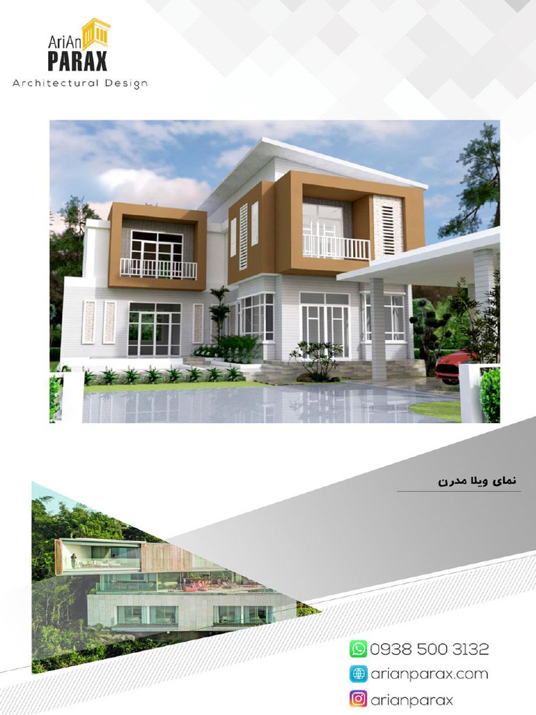 Villa Plan 5 | PDF