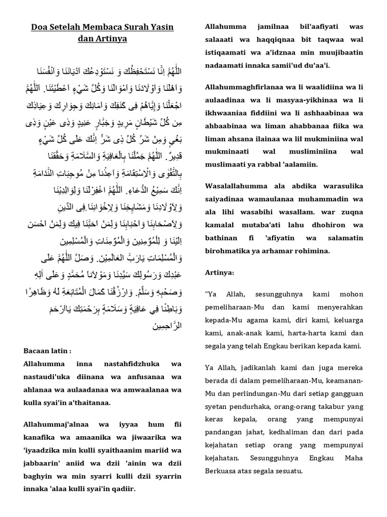 04) - Do'a Setelah Membaca Surah Yasin | PDF