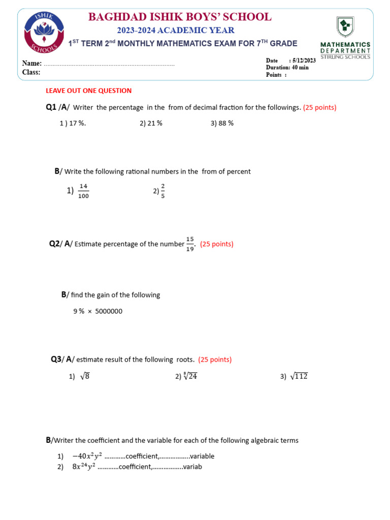 Grade 7, Second Ex First Term 2023-2024 Las | Download Free PDF ...