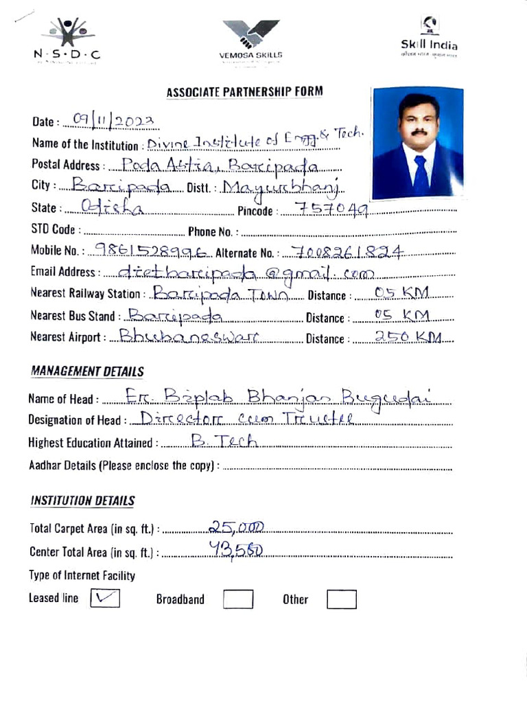 Dint Institute of Tech Details | PDF | Service Industries