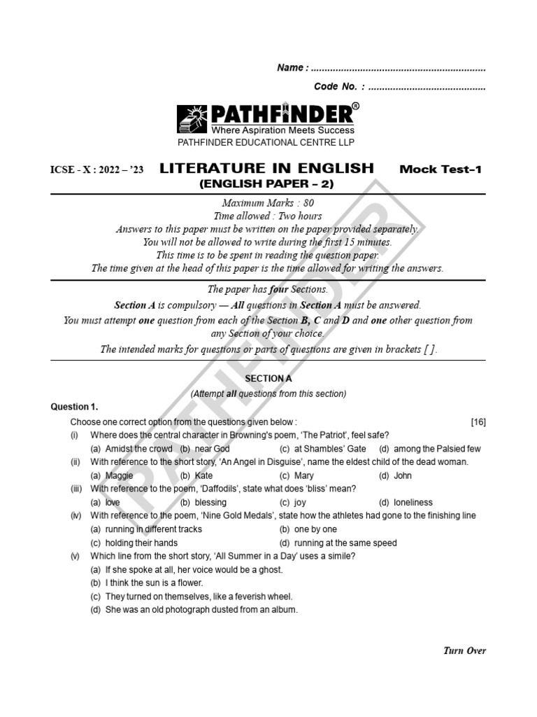 English Literature-X-Mock Test 1 - 2022-23 - QP | PDF