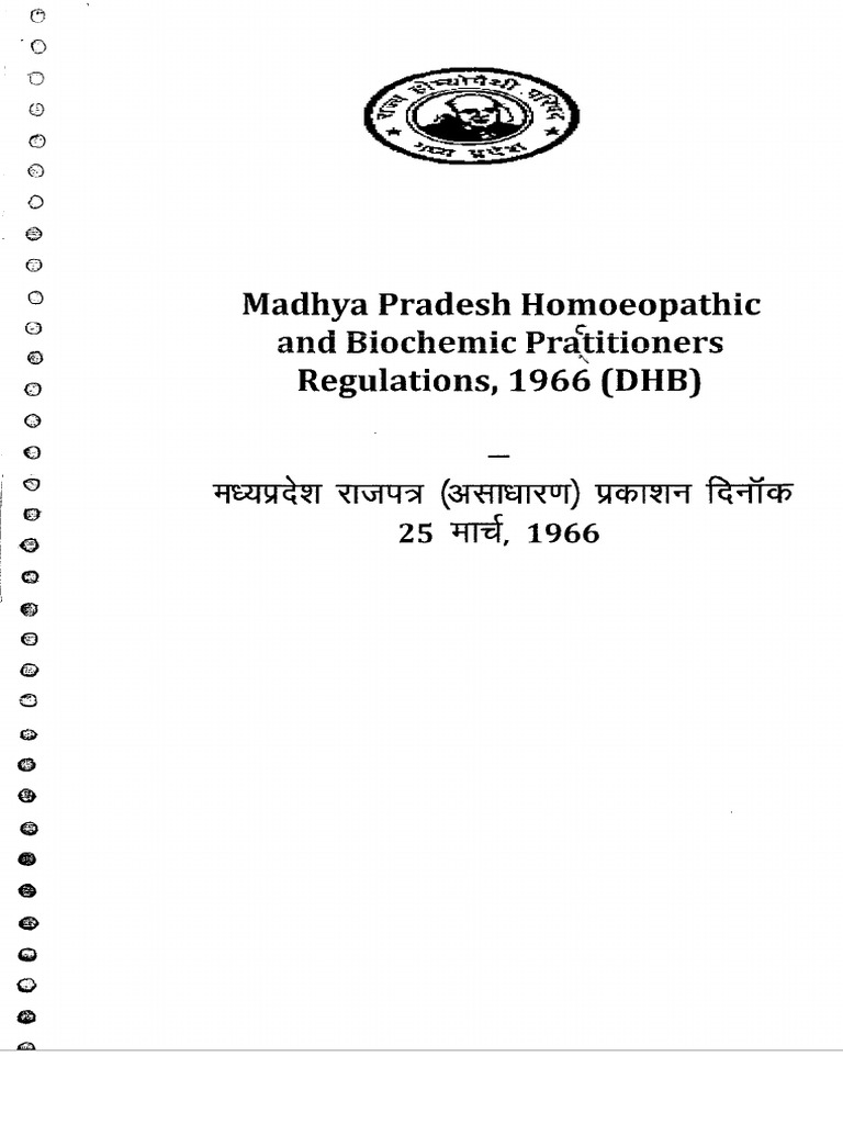 2 MP Homoeopathic and Biochemic Practicitioners Regulations 1966 | PDF