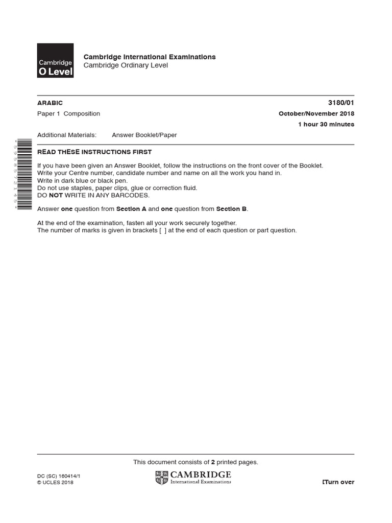 Cambridge Ordinary Level | PDF
