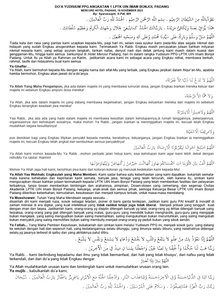 Doa Yudisium PPG UIN Imam Bonjol | PDF