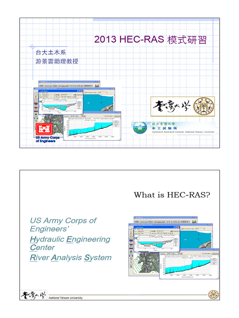 HEC-RASHandout NTU | PDF | Civil Engineering