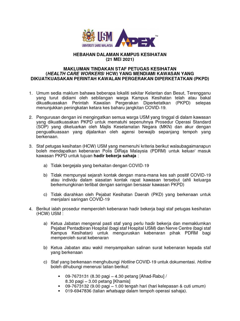 (Muktamad) Hebahan Dalaman Staf Tinggal Kawasan PKPD | PDF