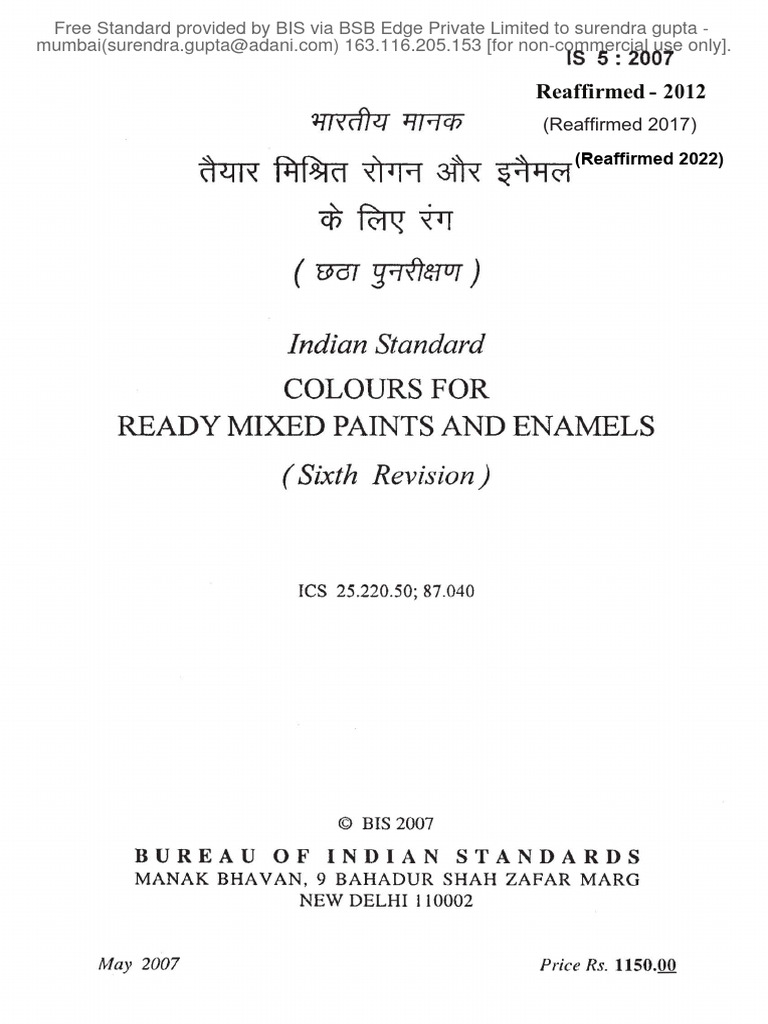 IS 5: 2007 Colour Standards for Paints | PDF