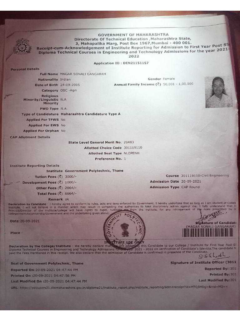 Cap Id Certificate | PDF
