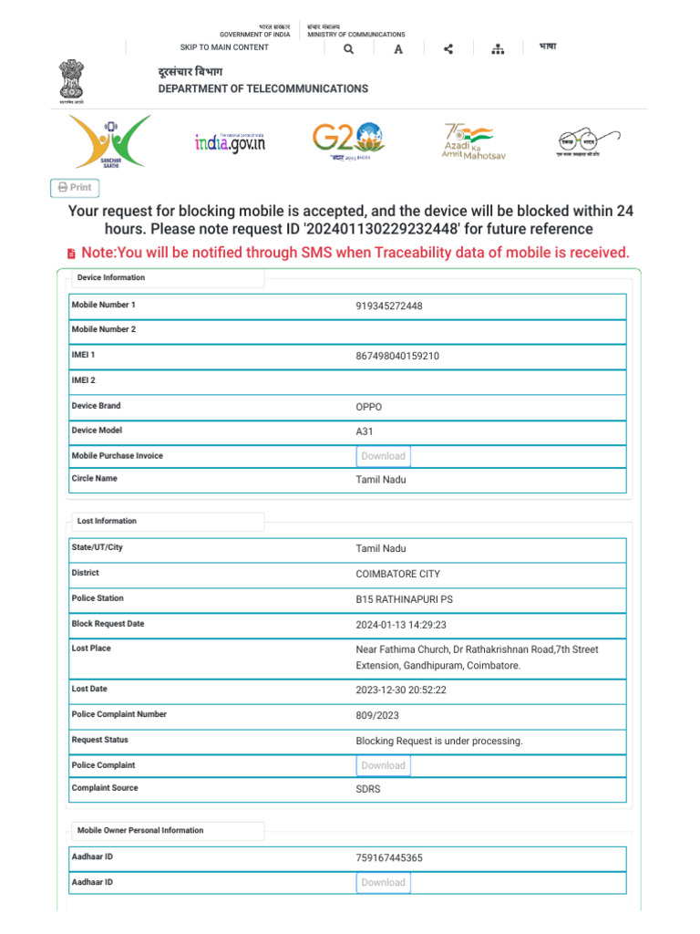 CEIR Request Details | PDF | Computing | Telecommunications