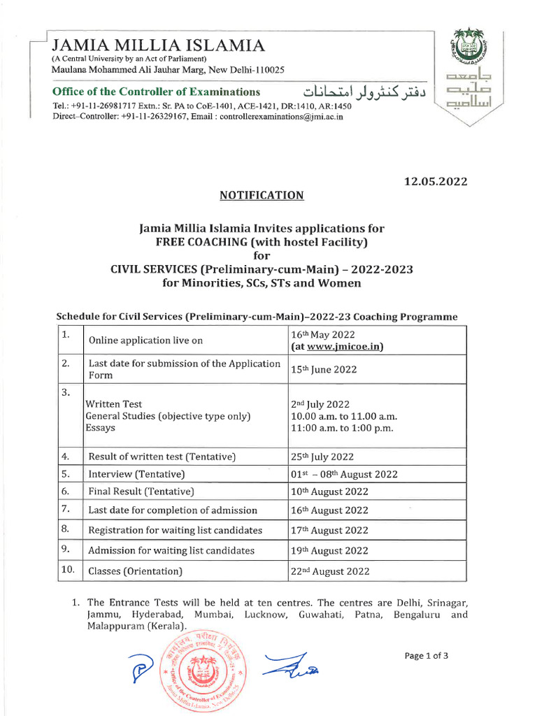 Rca Admission Notification 2022-23 | PDF