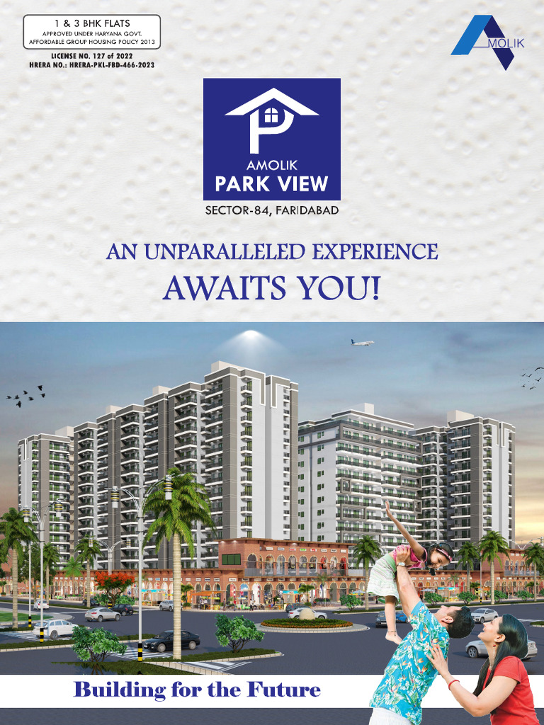 Amolik Park View Small Brochure | PDF